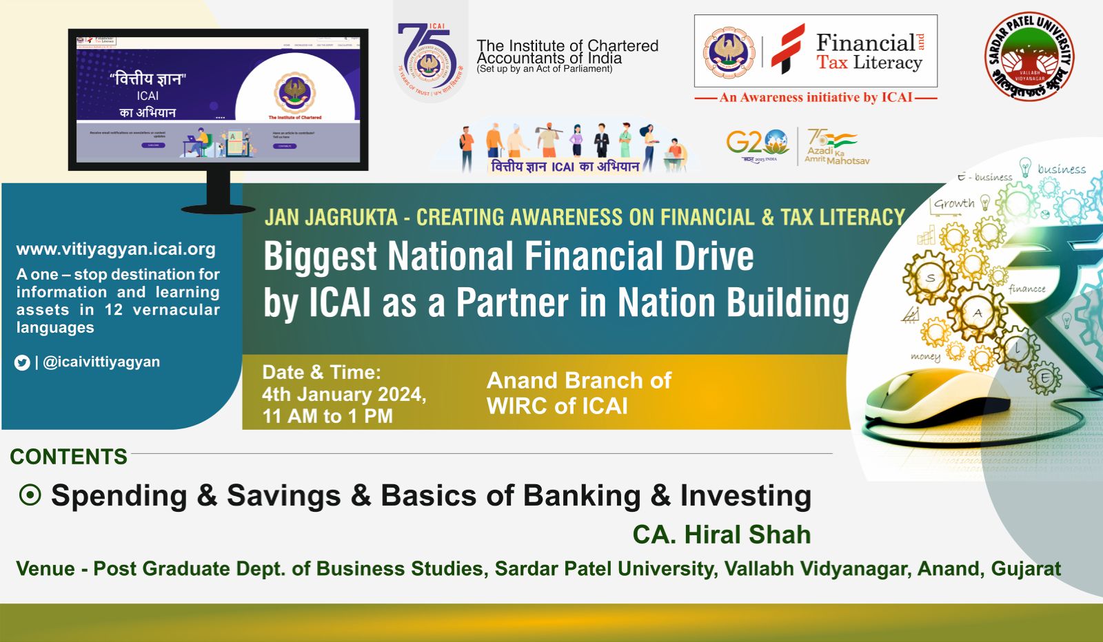 Anand Branch of WIRC of ICAI